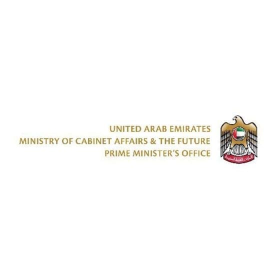 UAE - Sword Group